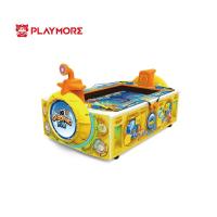 China 350W Shopping Mall Capsule Toy Vending Machines Simulator Fishing Arcade Game Machine for sale