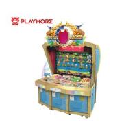 China 330W Coin Operated Ticket Redemption Game Machine 1525*1075*2160MM for sale