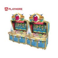 China 350W Indoor Video Redemption Arcade Machine Coin Operated 3 Player Royal Archer for sale