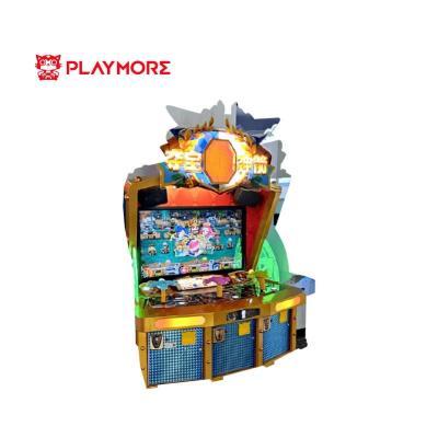 China Vibrating Arrow Video Shooting Gun Arcade Machine 330W Coin Operated for sale