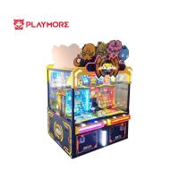 China 400W Multi Game Redemption Arcade Machines Two Player Metal Acrylic Wood Material for sale