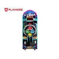 China 180W Shooting Ball Coin Operated Arcade Machine 1 Player Easy Play for sale