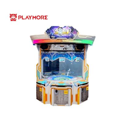 China Mechanical Lottery Galaxy Game Arcade Machine 6 Players Challenge Super Bonus for sale