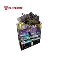China 400W Solar System Kids Coin Op Ticket Game Four Player Arcade Cabinet for sale