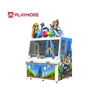 China W1640*D1320*H1810MM Kids Coin Operated Game Machine Two Player For Family for sale