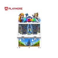 China W1640*D1320*H1810MM Kids Coin Operated Game Machine Two Player For Family for sale