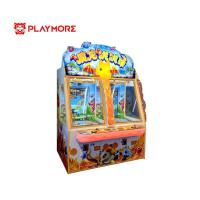 China Bouncing Ball Kids Coin Operated Game Machine Bounce Fireball W1600*D1095*H2240MM for sale