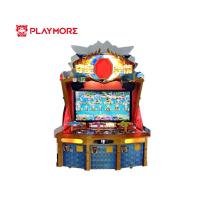China 350W Royal Archer Redemption Machines Bow Shooting Three Player for sale