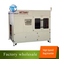 China Automatic Bag Maker Inserter 12-14ctn/min 380V 3Phase for Used Cartons for sale