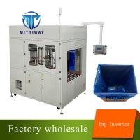 China High Speed Bagmaker Inserter Easily Operate Easy Maintenance for sale