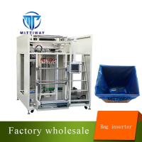 China High Speed Bagmaker Inserter Easily Operate Easy Maintenance for sale