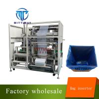 China Automatic Bag In Box Inserter Machine For Flour / Food Industry for sale