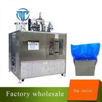 China Shortening Packing Machine / Mittiway Packing Machine for sale