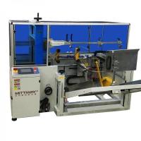 China Fully Automatic Case Erector Machine 10-12 ctns/min Carton Erecting for sale
