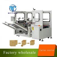 China Automatic Carton Erector Machine MTW-K40 Small Box Case Erector 10-12ctns/min for sale