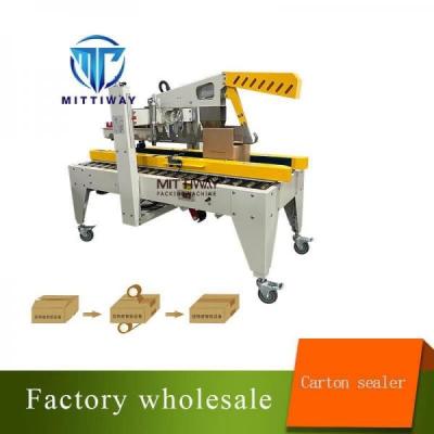China Automatic Case Sealer Machine 0-20ctn/min for Small Boxes 150-400mm for sale