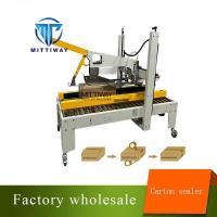 China Automatic Carton Box Sealing Machine 0-20ctns/min 400W with Auto Flaps Folding for sale