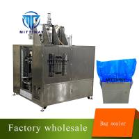 China Bag Inserter Bag Decuffer Sealer / Butter Packaging Machine for sale