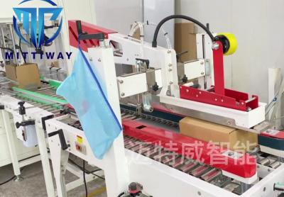 China Small Box Taping Machine Carton Sealer 0-20ctns/min 400W for Food Cosmetics Pharma for sale