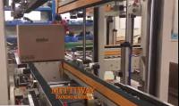 China Fully Automatic Random Case Sealer Machine MTW-50C MTW-G50 6ctns/Min for sale
