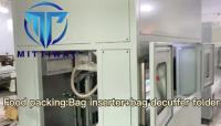 China MTW-ZD50 Bag Folding Machine And Automatic Case Sealer Equipment for sale