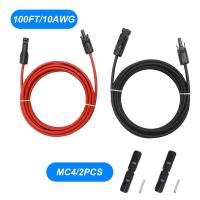 China 4mm2 30A 5meters Double Solar Adaptor Cable DC Extension Cable for sale