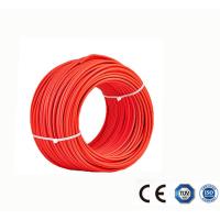 China Solar System 10mm Solar Cable Soft Annealed Stranded Tinned Copper Conductor for sale