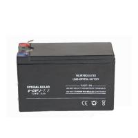 China 7.2Ah Capacity Solar Battery with 30mΩ Internal Resistance and Sealed Design for Renewable Energy Storage for sale