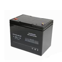 China 70AH Solar Power Battery Item No 6CNFJ70 Energy Storage Solution Compatible with Solar Panels and Off Grid Power Systems for sale