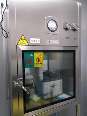 China Medical Laminar Flow Pass Box 304 Stainless Steel 1200x800x1800mm for sale