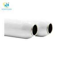 China Pressured Aluminum Can Customized Logo Aerosol Can Body Spray Can Wholesale for sale