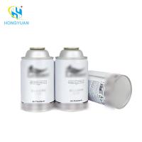 China Metal Aerosol Air Freshener Spray Bottle For Cars Home Office / Hotels for sale