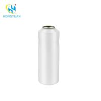 China Mist Sprayer Aluminum Aerosol Can Lightweight Leak Proof for Cosmetic Personal Care Products for sale