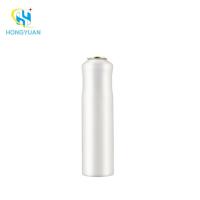 China Mist Sprayer Aluminum Aerosol Can Lightweight Leak Proof for Cosmetic Personal Care Products for sale