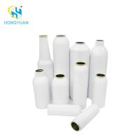 China Mist Sprayer Aluminum Aerosol Can Lightweight Leak Proof for Cosmetic Personal Care Products for sale