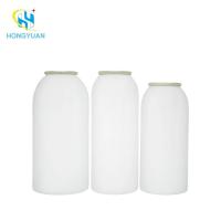 China Perfume Infused Empty Aluminum Aerosol Can with Standard Coating for sale