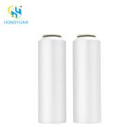 China Medical Round Clear Aluminum Aerosol Spray Can in White Metal for Packaging of Medical for sale