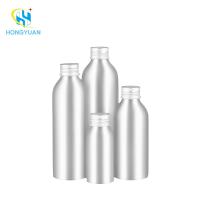 China Empty Aluminum Aerosol Spray Bottle 120ml 150ml 500ml for Sunscreen Package for sale