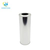 China Engine Oil Additive Tank Container Metal Tin Can with Lid Customizable for sale