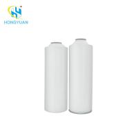 China Customizable Aluminum Drink Bottles / Beer Cans Food Grade Coating for sale