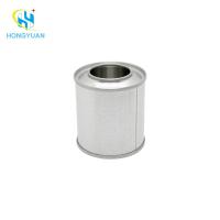China Airtight Tin Chemical Can Leak Proof Round Metal Tins 500ml 1 Liter for Safe Storage for sale