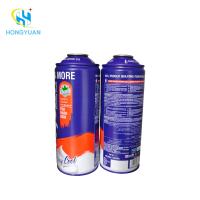 China Matte Empty Shaving Cream Aerosol Can High Seal for Daily Personal Care for sale
