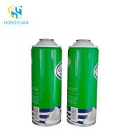China Thickened Metal Shaving Cream Aerosol Can Empty Safe for Grooming for sale
