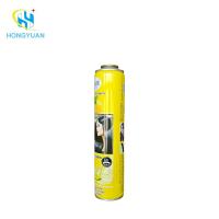 China Empty Hair Spray Metal Cans Packaging OEM Impact Resistant 100ml 300ml for sale