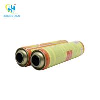 China Recyclable Empty Aerosol Tank for Commercial Home Pest Control Spray for sale
