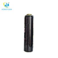 China Tinplate Air Freshener Spray Can Corrosion Resistant Customizable 100ml-500ml for sale