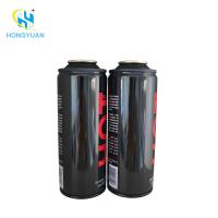 China Body Spray Tinplate Can 200ml Portable Even Spray Moisturizing Spray Pack for sale