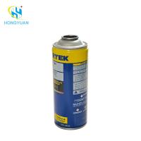 China Industrial Hardware Large Capacity Paint Spray Can For Cross Border Export for sale