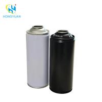 China Easy To Fill Matte Paint Spray Bottle 500ml For Industrial Coating for sale
