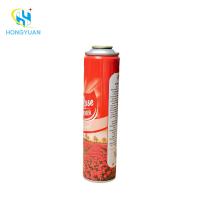 China 350ml Empty Air Freshener Spray Can With Anti Clogging Mist Nozzle for sale